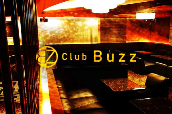 Club Buzz（バズ） | キャバクラなんばー（難波）│キャバクラ徹底解説